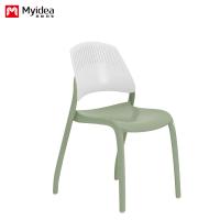 China Detachable Thick Plastic Backrest Chair for PP Material Chairs Multiple Colors Customization for sale
