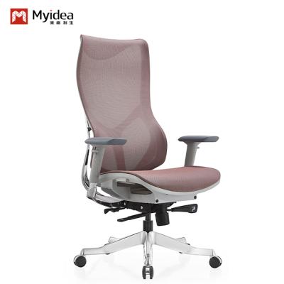 China Wholesale Ergonomic Chairs, Office Chairs, Lifting Computer Chairs, Sedentary Home Boss Chairs, Rotating Chairs, E-Sports Chairs for sale
