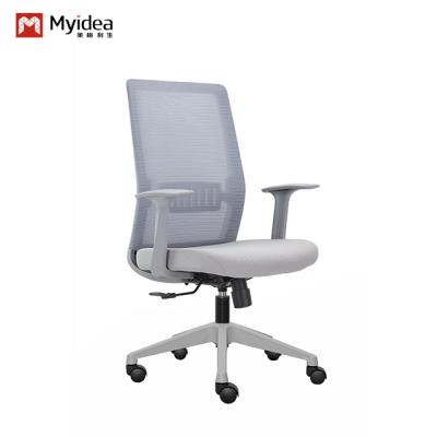 China Myidea Office Chairs, Comfortable Sitting, Home Computer Chairs, Swivel Chairs, Ergonomic Chairs, Conference Chairs, Desk Chairs, Staff Chairs for sale