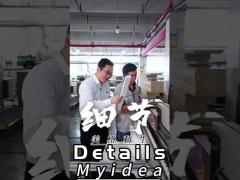 Foshan Fonte Fábrica Detalhes Display