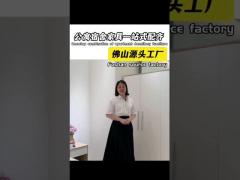 Foshan Factory에서 만든 Myidea 침대 프레임 중량 금속 덩어리 침대 아파트 가구 성인 지원 사용자 정의