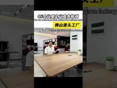 Таблица конференций ОС