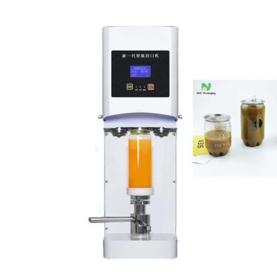 中国 自動プラスチック コップのふたのシーリング機械370w 30pcs/min 販売のため