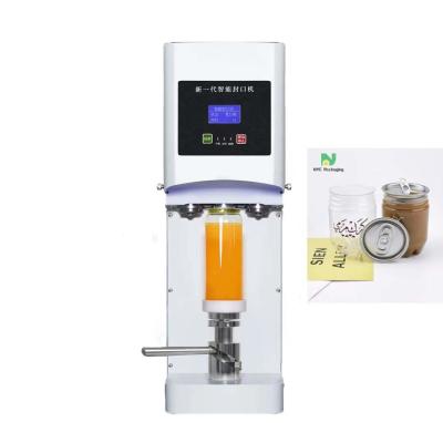 中国 自動プラスチック コップのふたのシーリング機械370w 30pcs/min 販売のため