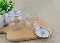 China 210ml Plastic Coffee Cans for sale