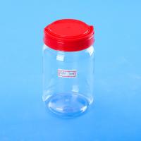 China Embossed Clear Plastic Screw Top Containers for sale