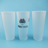 China High Temp Resistant 24oz 700ml Disposable Bubble Tea Cups for sale