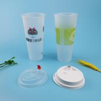 China High Temp Resistant 24oz 700ml Disposable Bubble Tea Cups for sale