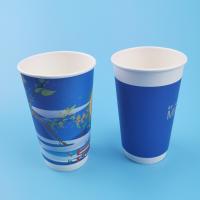 China 20oz Disposable Bubble Tea Cups for sale