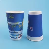 China 20oz Disposable Bubble Tea Cups for sale