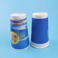China 20oz Disposable Bubble Tea Cups for sale