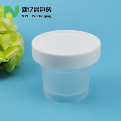 Cina barattoli ermetici di plastica 100g in vendita