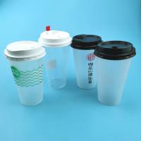 China 350ml Milkshake Disposable Bubble Tea Cups Cylinder Shape for sale
