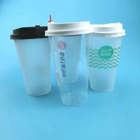 China 350ml Milkshake Disposable Bubble Tea Cups Cylinder Shape for sale