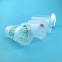 China 350ml Milkshake Disposable Bubble Tea Cups Cylinder Shape for sale