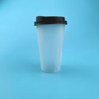 China 350ml Milkshake Disposable Bubble Tea Cups Cylinder Shape for sale