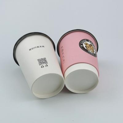 China Custom Disposable Bubble Tea Cups 360ml Round Paper Coffee Cup for sale