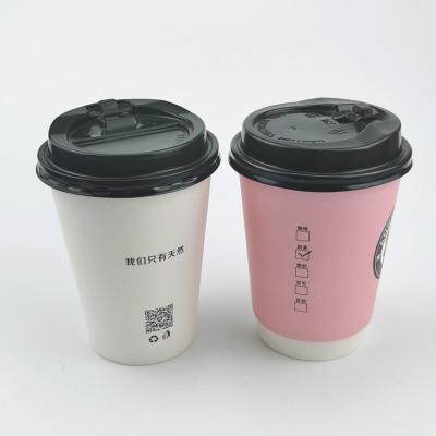 China Custom Disposable Bubble Tea Cups 360ml Round Paper Coffee Cup for sale