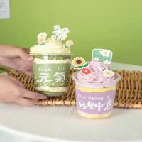 China U Shape 16oz Plastic Bubble Tea Cups Single Wall 70mm Diameter for sale