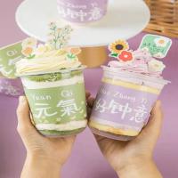 China U Shape 16oz Plastic Bubble Tea Cups Single Wall 70mm Diameter for sale