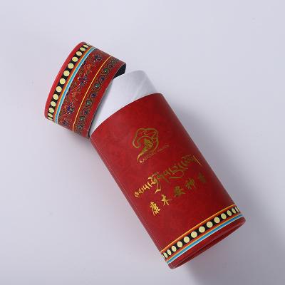 Cina Le latte di plastica dell'alimento del ODM spingono verso l'alto l'imballaggio rotondo del cartone di Kraft del contenitore di cilindro in vendita
