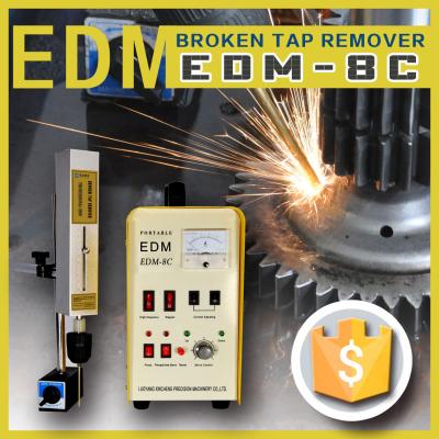 China EDM-8C Portable EDM Machine Tap Remover Automatic Tapping Machine for sale