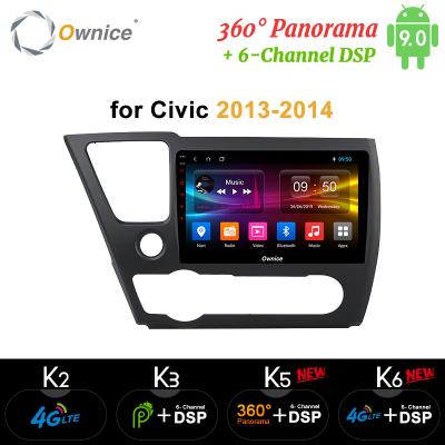 China Ownice K3 K5 K6 Car Radio Multimedia PC Android9.0 Video Player Navigation GPS For Civic 2013 2014 4G LTE 360 Panorama D for sale