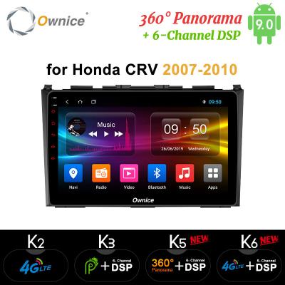 China Ownice 360 Panorama k3 k5 k6 Car DVD GPS android9.0 for Honda CR-V 3 2006 2007 2008 2009 2010 2011 Video Radio DSP 4G LT for sale