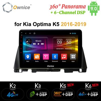 China Ownice Octa Core 10.1 Android 9.0 K3 K5 K6 Car Radio DVD Player for Kia K5 Optima 2015 -2019 for sale