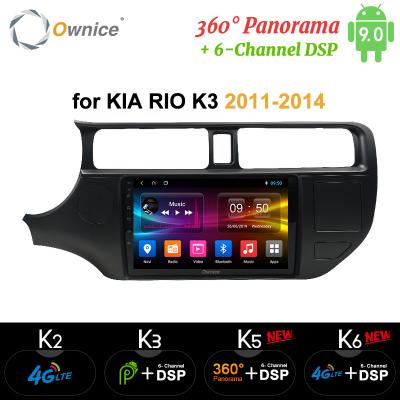 China Ownice k3 k5 k6 Android 9.0 Car GPS for KIA K3 RIO 2014 2013 2012 2011 DSP 4G SPDIF Car DVD Player Radio for sale