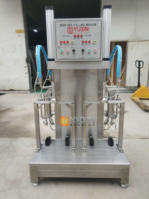 China 30l 50l beer keg filling / washing machine for brewery brewpub for sale