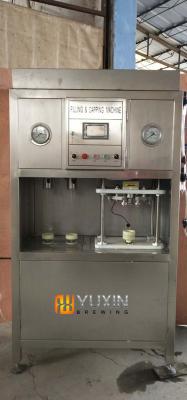 China mini capacity beer canning machine / line machine for canning for sale