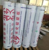 China Cabinet Application 4mm ACP List with Self-Cleaning and Mould-Proof Functionality for sale