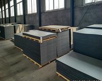 China Wall Cladding ACP Aluminum Composite Panel 4mm Customized with One Sided Broken Core for sale