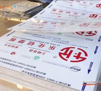 China Outdoor Wall Cladding and PVDF ACP B2 Fireproof Aluminum Composite Panel for Printing for sale