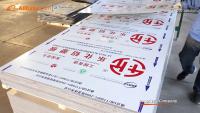 China 3mm Fireproof ACP ACM Sheet for Wall Cladding NANO Coating Customized or 1220*2440cm for sale