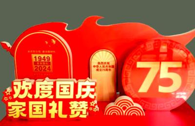 Cina Pannello spaziale facile installazione spessore 30 mm 40 mm 50 mm per le esigenze del cliente in vendita