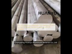 33% iacs electrical conductivity 7075 aluminum round bar with 130 w/mk thermal conductivity