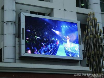 Cina Pannelli principali all'aperto dello schermo dell'esposizione di pubblicità del risparmio energetico P10 SMD LED in vendita