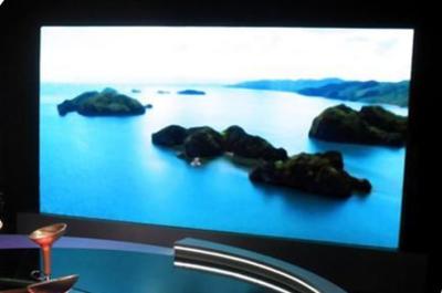 Cina P4 di alta risoluzione assottigliano l'esposizione di pubblicità del LED per il grande concerto in tensione di HD in vendita