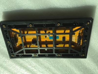 Cina Schermo di visualizzazione luminoso eccellente della pubblicità del modulo di SMD P8 RGB LED 256x128mm in vendita