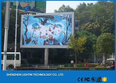 China Energy Saving HD P8 Outdoor Led Video Display Full Color Led Screen Rental for sale