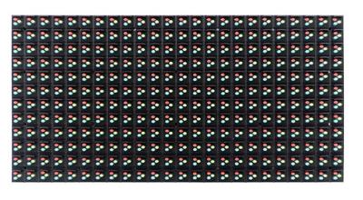 China High Definition P13.33 Outdoor Full Color LED Display Video Wall Screen 1R1G1B for sale
