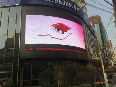 China Digital Comercial P6mm Outdoor SMD LED Display Rental Wall Led Screen 1R1G1B for sale