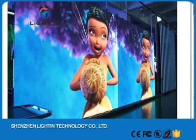 China Lightweight Digital SMD Outdoor LED Screens 1 / 8 Scan , Led Advertisement Display for sale