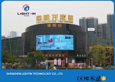 China High Brightness Advertsing LED Billboard , p10 LED panel Waterproof IP65 for sale
