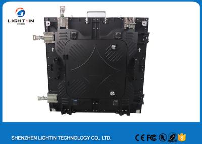 Cina P6.67 1/6 schermi all'aperto di ricerca LED 640 x 640mm gabinetto dell'alluminio della pressofusione in vendita