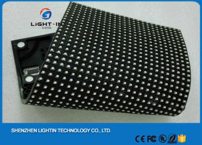 Cina Accessori di pubblicità flessibili curvi P6.66 dell'esposizione di LED per l'esposizione del bordo del LED in vendita