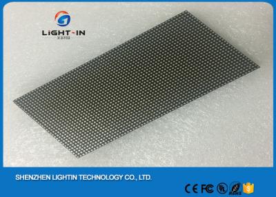 Cina Video leggero del Super Slim HD degli accessori dell'esposizione di LED dell'affitto P2.5 in vendita