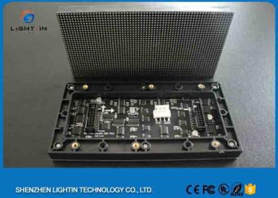 Cina 1 / 32 lampade 160 x 80mm del nero del pannello del modulo di colore pieno LED di ricerca 2121RGB HD P2.5 SMD in vendita